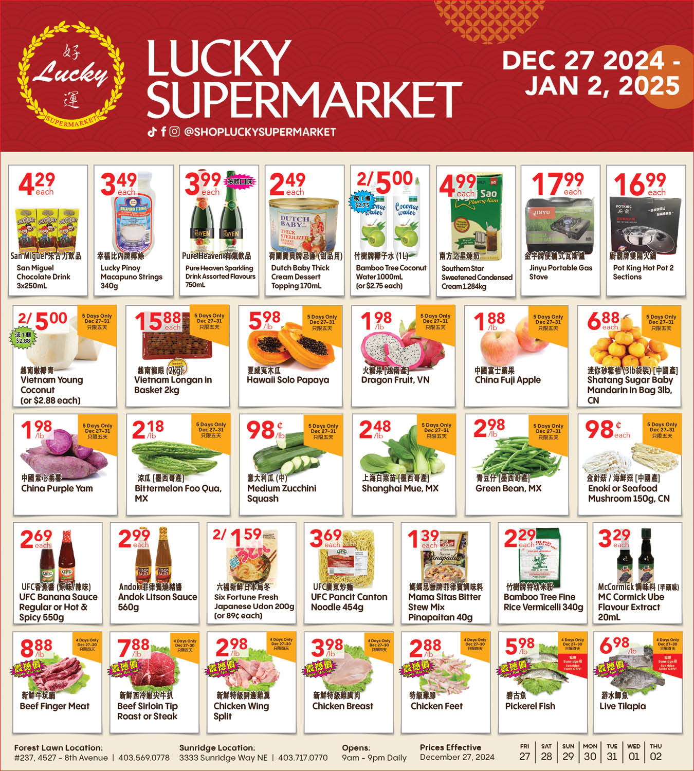 Calgary Specials – Lucky Supermarket